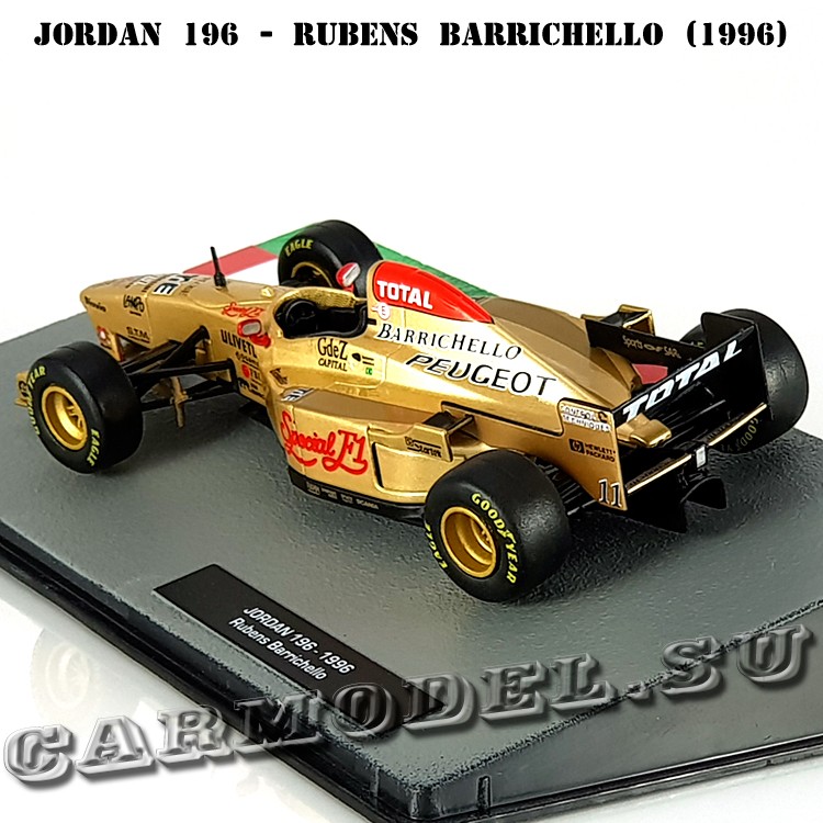 Купить Ит. серия №145 Jordan 196 - Rubens Barrichello (1996) по цене 2 ...